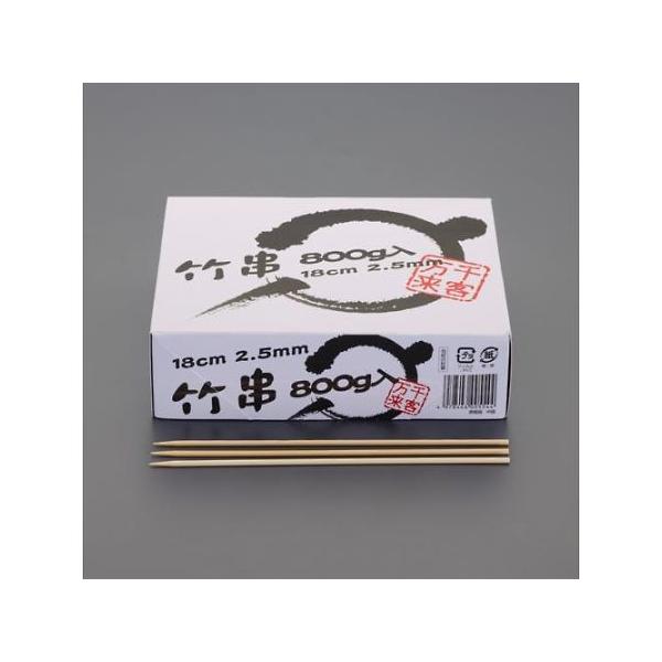 ●<商品詳細参考ページ>外部リンク：https://axel.as-1.co.jp/asone/d/68-1862-25/●事業者向け商品です。●全長：180mm●材質：竹●軸径：2.5mm