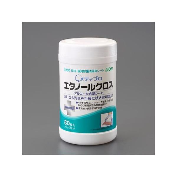 ●<商品詳細参考ページ>外部リンク：https://axel.as-1.co.jp/asone/d/68-1862-84/●事業者向け商品です。●仕様：本体●シートサイズ（mm）：140×200