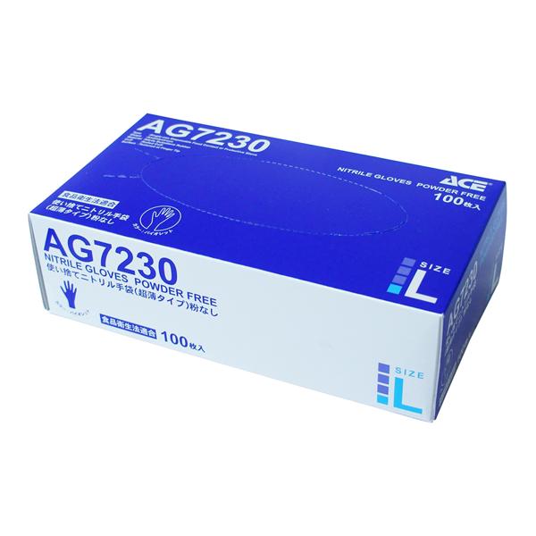 ●<商品詳細参考ページ>外部リンク：https://axel.as-1.co.jp/asone/d/68-1976-84/●事業者向け商品です。●サイズ：L●全長：24.0cm●手の平幅：10.9cm●中指：8.9cm●重量：3...