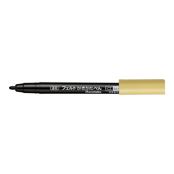 ●<商品詳細参考ページ>外部リンク：https://axel.as-1.co.jp/asone/d/68-1986-75/●事業者向け商品です。●商品サイズ：φ13×139mm●セット内容：本体×1●材質：PP、Pes、POM●...