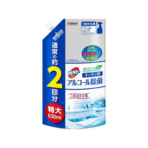 ●<商品詳細参考ページ>外部リンク：https://axel.as-1.co.jp/asone/d/68-1989-14/●事業者向け商品です。●内容量：630mL●成分：発酵エタノール、クエン酸ナトリウム、乳酸、精製水
