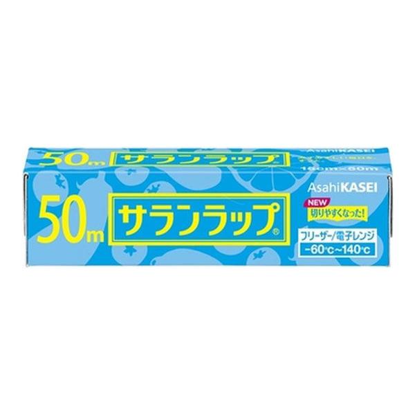 ●<商品詳細参考ページ>外部リンク：https://axel.as-1.co.jp/asone/d/68-1989-31/●事業者向け商品です。●原材料：ポリ塩化ビニリデン
