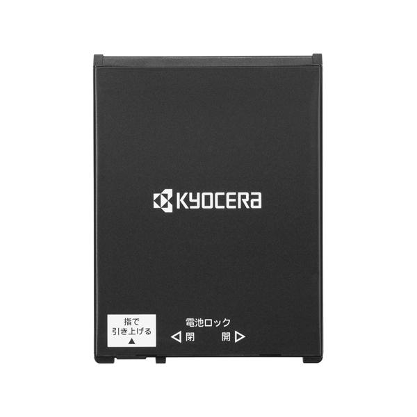 ●<商品詳細参考ページ>外部リンク：https://axel.as-1.co.jp/asone/d/68-4541-59/●事業者向け商品です。●※ご注文後のキャンセルができない商品でございます。