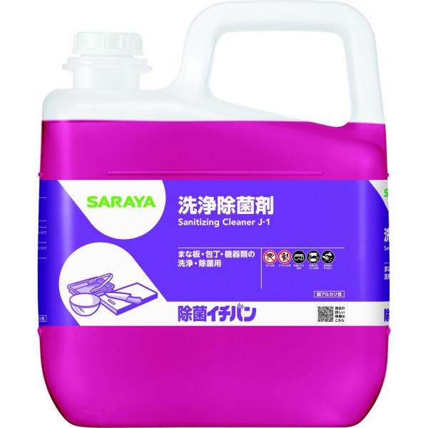 ●<商品詳細参考ページ>外部リンク：https://axel.as-1.co.jp/asone/d/68-5086-06/●事業者向け商品です。●内容物形状：液状or泡状（容器吐出形状による）●外観：赤から桃色透明液体●希釈倍率...