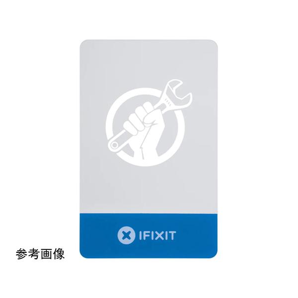 ●<商品詳細参考ページ>外部リンク：https://axel.as-1.co.jp/asone/d/68-5086-35/●事業者向け商品です。●※仕様、外観は予告なく変更される場合があります。