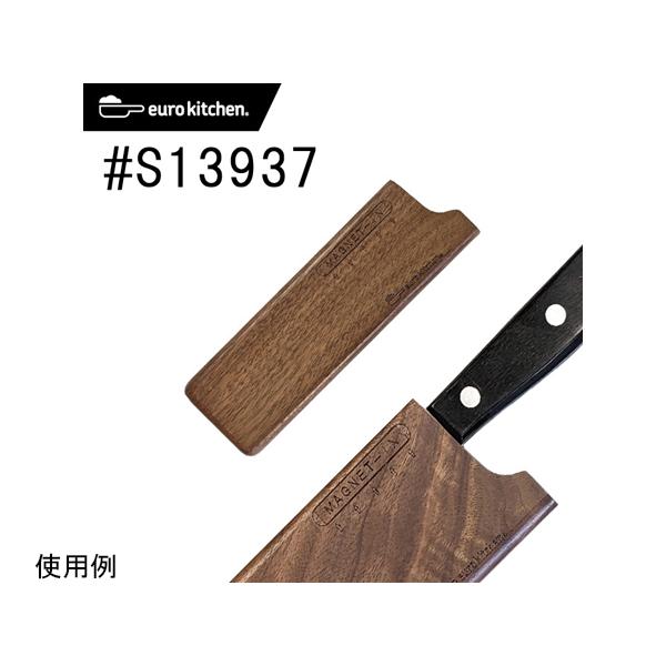 ●<商品詳細参考ページ>外部リンク：https://axel.as-1.co.jp/asone/d/68-5161-90/●事業者向け商品です。●寸法（外寸）：158.5×50×11mm●材質：天然木、マグネット●重量：44g