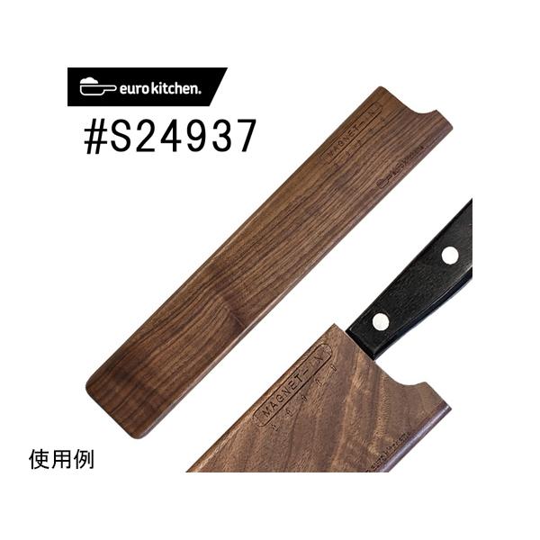 ●<商品詳細参考ページ>外部リンク：https://axel.as-1.co.jp/asone/d/68-5161-97/●事業者向け商品です。●寸法（外寸）：268.5×50×11mm●材質：天然木、マグネット●重量：82g