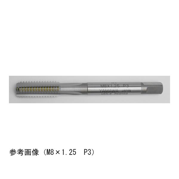 ●<商品詳細参考ページ>外部リンク：https://axel.as-1.co.jp/asone/d/68-5170-06/●事業者向け商品です。●ハイス●通り穴用●商品コード：TNMS027S1●径（mm）：M27●ピッチ：3●...