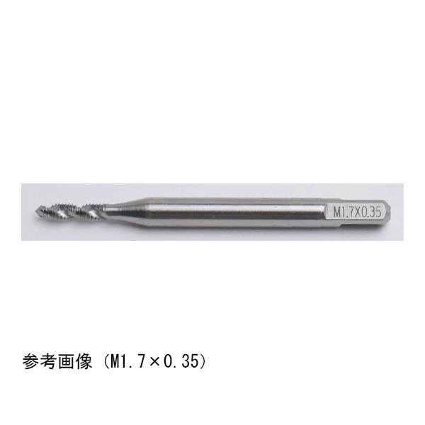 ●<商品詳細参考ページ>外部リンク：https://axel.as-1.co.jp/asone/d/68-5174-90/●事業者向け商品です。●ハイス●止り穴用●商品コード：SPS4.0I●径（mm）：M4●ピッチ：0.7●（...