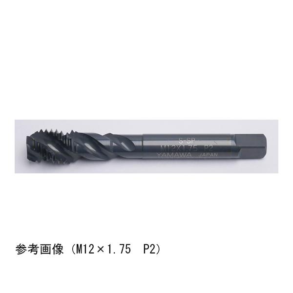 ●<商品詳細参考ページ>外部リンク：https://axel.as-1.co.jp/asone/d/68-5175-49/●事業者向け商品です。●ハイス●酸化処理●止り穴用●商品コード：SSMQ014O●径（mm）：M14●ピッ...