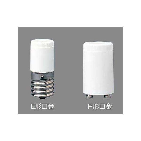 ●<商品詳細参考ページ>外部リンク：https://axel.as-1.co.jp/asone/d/68-5200-66/●事業者向け商品です。●メーカー：パナソニック（Panasonic）●型番：FE1E5PF22P●口金：E...