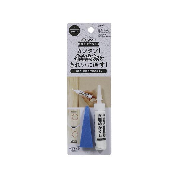 ●<商品詳細参考ページ>外部リンク：https://axel.as-1.co.jp/asone/d/68-5365-32/●事業者向け商品です。●材質：アクリル樹脂、炭酸カルシウム、顔料