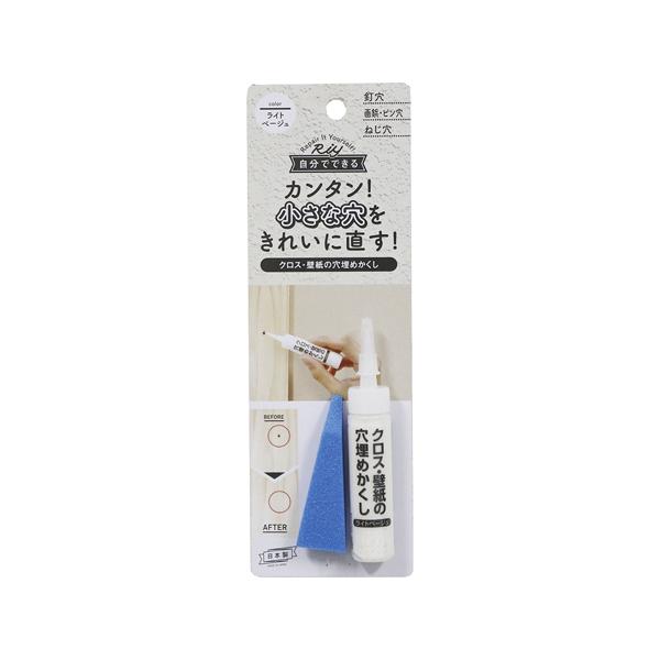 ●<商品詳細参考ページ>外部リンク：https://axel.as-1.co.jp/asone/d/68-5365-33/●事業者向け商品です。●材質：アクリル樹脂、炭酸カルシウム、顔料