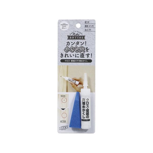 ●<商品詳細参考ページ>外部リンク：https://axel.as-1.co.jp/asone/d/68-5365-34/●事業者向け商品です。●材質：アクリル樹脂、炭酸カルシウム、顔料