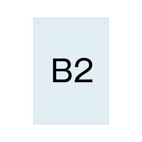 ●<商品詳細参考ページ>外部リンク：https://axel.as-1.co.jp/asone/d/68-5369-29/●事業者向け商品です。●材質：アクリル板／透明色／2mm厚●端面：糸面取り・研磨仕上げ