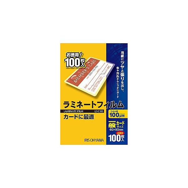 ●<商品詳細参考ページ>外部リンク：https://axel.as-1.co.jp/asone/d/68-5391-37/●事業者向け商品です。●ポリエステル