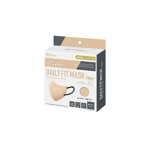 ●<商品詳細参考ページ>外部リンク：https://axel.as-1.co.jp/asone/d/68-5405-83/●事業者向け商品です。●本体・フィルター：ポリプロピレン、耳ひも：ポリエステル、ポリウレタン、ノーズフィッ...