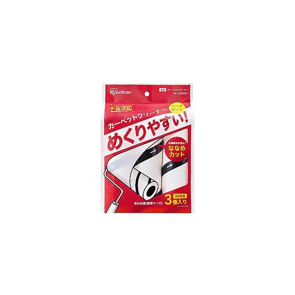 ●<商品詳細参考ページ>外部リンク：https://axel.as-1.co.jp/asone/d/68-5405-90/●事業者向け商品です。●基材・芯・はくり紙:紙、粘着剤:合成ゴム系