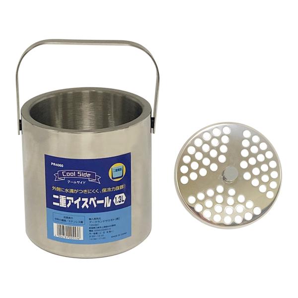 ●<商品詳細参考ページ>外部リンク：https://axel.as-1.co.jp/asone/d/68-5548-31/●事業者向け商品です。●材質：ステンレス鋼●色：シルバー●用途：氷の保管に、2重構造で保冷力アップ●サイズ...