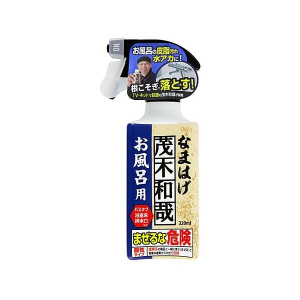 ●<商品詳細参考ページ>外部リンク：https://axel.as-1.co.jp/asone/d/68-5558-11/●事業者向け商品です。●内容量：320mL●商品サイズ：92×200×50mm