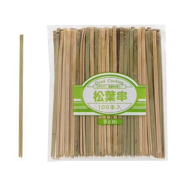 ●<商品詳細参考ページ>外部リンク：https://axel.as-1.co.jp/asone/d/68-5691-97/●事業者向け商品です。●サイズ：9cm●材質：竹