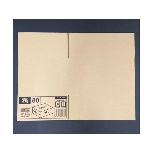 ●<商品詳細参考ページ>外部リンク：https://axel.as-1.co.jp/asone/d/68-5755-47/●事業者向け商品です。●製品サイズ（mm）：W350×D260×H190●参考用途：底面A4サイズ●備考：...