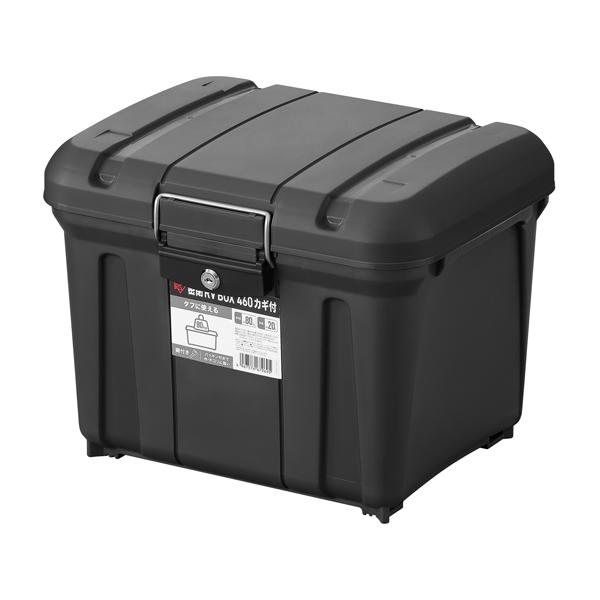 ●<商品詳細参考ページ>外部リンク：https://axel.as-1.co.jp/asone/d/68-5755-83/●事業者向け商品です。●製品サイズ（mm）：W455×D361×H351●商品内寸（約）：360×285×...