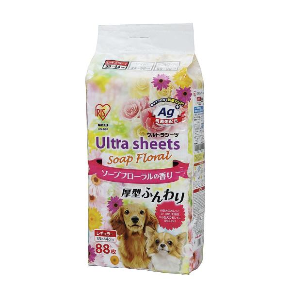 ●<商品詳細参考ページ>外部リンク：https://axel.as-1.co.jp/asone/d/68-6602-51/●事業者向け商品です。●製品サイズ（mm）：W440×D×H330●素材：綿状パルプ、抗菌ポリマー、ポリエ...