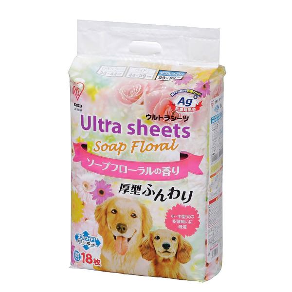 ●<商品詳細参考ページ>外部リンク：https://axel.as-1.co.jp/asone/d/68-6602-53/●事業者向け商品です。●製品サイズ（mm）：W590×D×H900●素材：綿状パルプ、抗菌ポリマー、ポリエ...