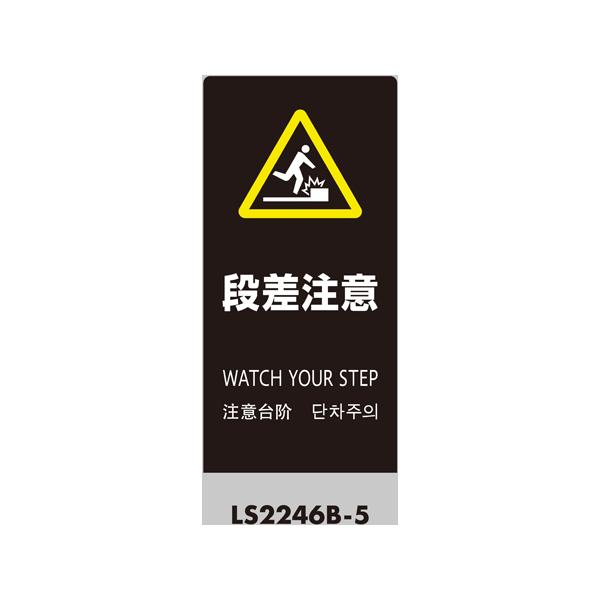 ●<商品詳細参考ページ>外部リンク：https://axel.as-1.co.jp/asone/d/68-6652-96/●事業者向け商品です。●設置状態サイズ：w220×H415×D150×厚み2mm●材質：エンビ板●仕上げ：...