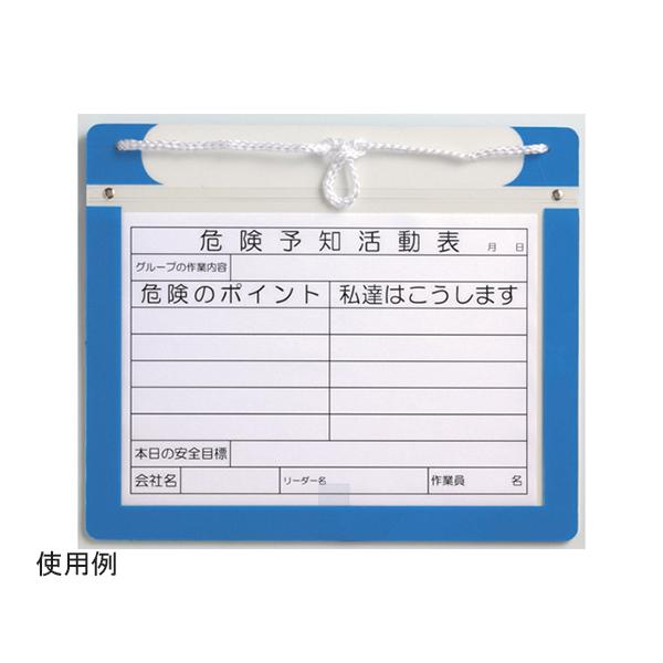 ●<商品詳細参考ページ>外部リンク：https://axel.as-1.co.jp/asone/d/68-6772-01/●事業者向け商品です。●規格：A4タテ