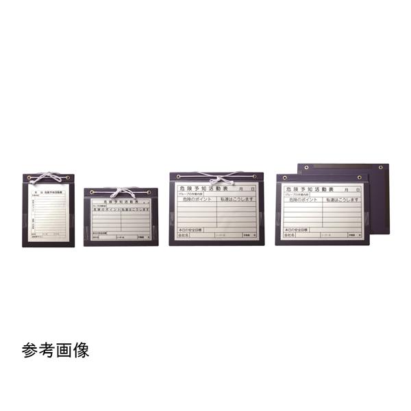 ●<商品詳細参考ページ>外部リンク：https://axel.as-1.co.jp/asone/d/68-6772-07/●事業者向け商品です。●外寸：288×365