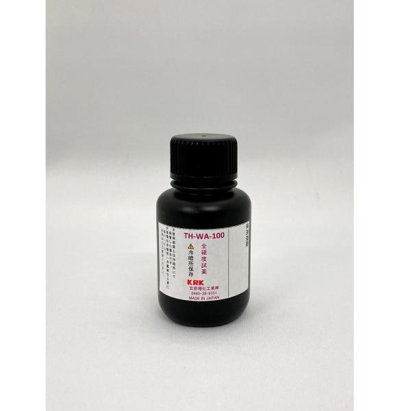 ●<商品詳細参考ページ>外部リンク：https://axel.as-1.co.jp/asone/d/68-7003-13/●事業者向け商品です。