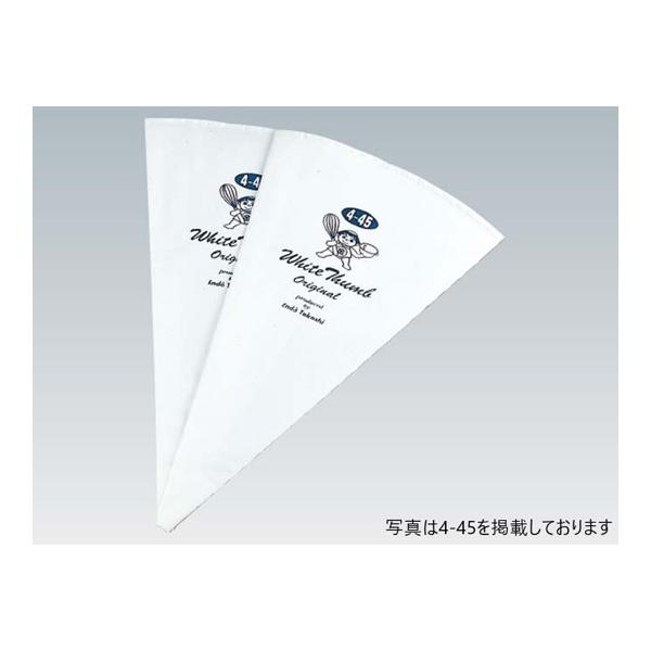 ●<商品詳細参考ページ>外部リンク：https://axel.as-1.co.jp/asone/d/68-7013-35/●事業者向け商品です。●寸法（mm）：A255×B150●耐熱温度：-5?120℃●材質：ポリエステル繊維...