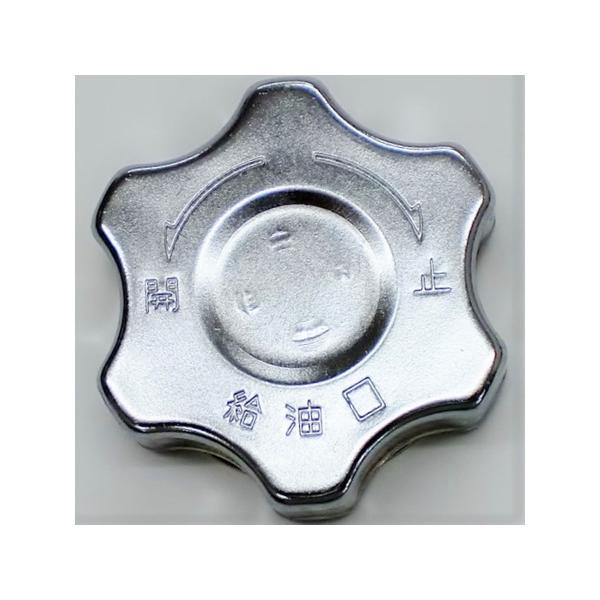 ●<商品詳細参考ページ>外部リンク：https://axel.as-1.co.jp/asone/d/68-9198-72/●事業者向け商品です。