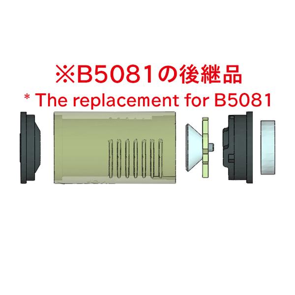 ●<商品詳細参考ページ>外部リンク：https://axel.as-1.co.jp/asone/d/68-9254-29/●事業者向け商品です。●適用可能製品：FR-400