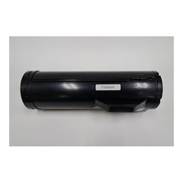 ●<商品詳細参考ページ>外部リンク：https://axel.as-1.co.jp/asone/d/68-9407-96/●事業者向け商品です。●印字枚数：12500枚●対応機種：DocuPrint P450d／P450ps／4...