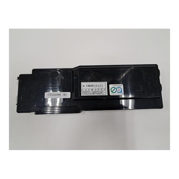 ●<商品詳細参考ページ>外部リンク：https://axel.as-1.co.jp/asone/d/68-9408-12/●事業者向け商品です。●印字枚数：11000枚●対応機種：Docu Print CP400d／CP400d...