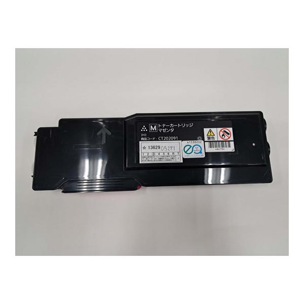 ●<商品詳細参考ページ>外部リンク：https://axel.as-1.co.jp/asone/d/68-9408-14/●事業者向け商品です。●印字枚数：11000枚●対応機種：Docu Print CP400d／CP400d...