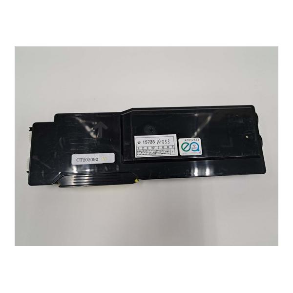 ●<商品詳細参考ページ>外部リンク：https://axel.as-1.co.jp/asone/d/68-9408-15/●事業者向け商品です。●印字枚数：11000枚●対応機種：Docu Print CP400d／CP400d...