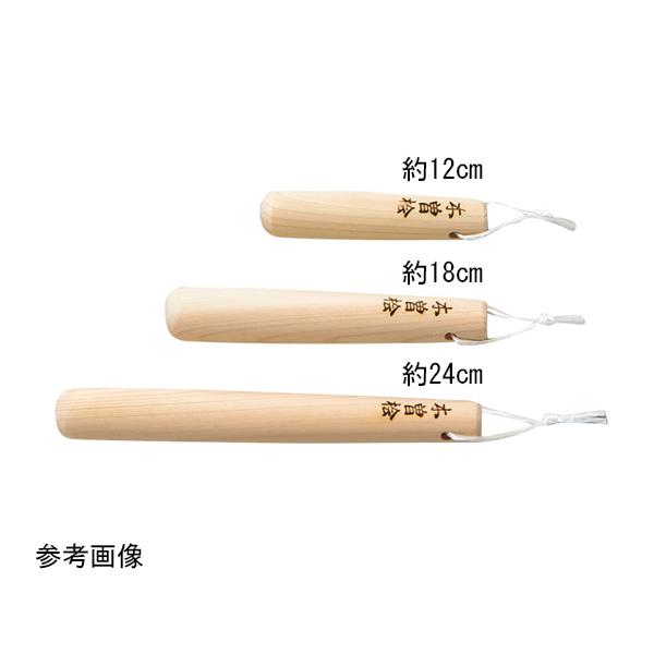 ●<商品詳細参考ページ>外部リンク：https://axel.as-1.co.jp/asone/d/68-9530-77/●事業者向け商品です。●サイズ：約12×φ2.7cm●重さ：約30g●材質：ひのき●生産国：日本●PP袋入...