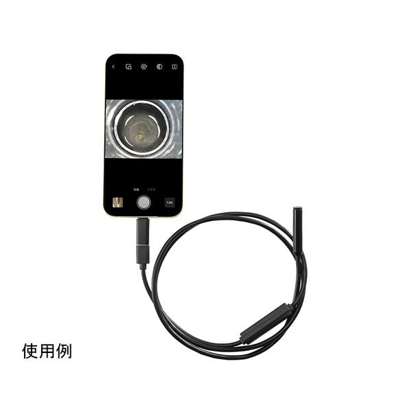 ●<商品詳細参考ページ>外部リンク：https://axel.as-1.co.jp/asone/d/68-9778-12/●事業者向け商品です。●先端部外径：7.9mm●ケーブル有効長：約83cm●全長：約105cm●重量：約4...