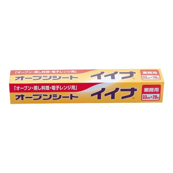 ●<商品詳細参考ページ>外部リンク：https://axel.as-1.co.jp/asone/d/69-0411-45/●事業者向け商品です。●幅（mm）×長さ（m）：330×20●耐熱温度：250℃（20分）●材質：両面シリ...