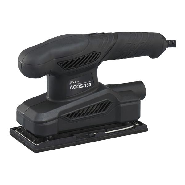 ●<商品詳細参考ページ>外部リンク：https://axel.as-1.co.jp/asone/d/69-0443-34/●事業者向け商品です。●用途：研磨作業●付属品：サンディングペーパー（#60、#100、#240）各3枚●...