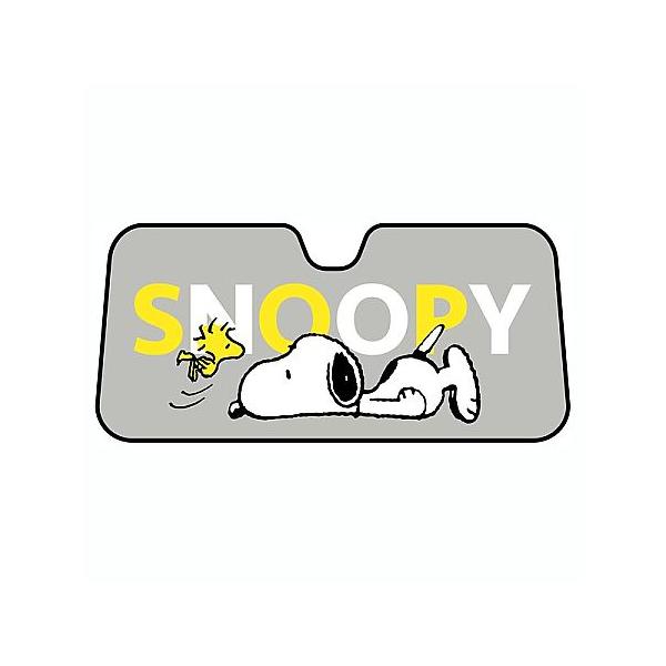 ●<商品詳細参考ページ>外部リンク：https://axel.as-1.co.jp/asone/d/69-1352-89/●事業者向け商品です。●本体材質：エアー発泡ミラーコートシート●カラー：グレー●製品サイズ（WxDxH）：...