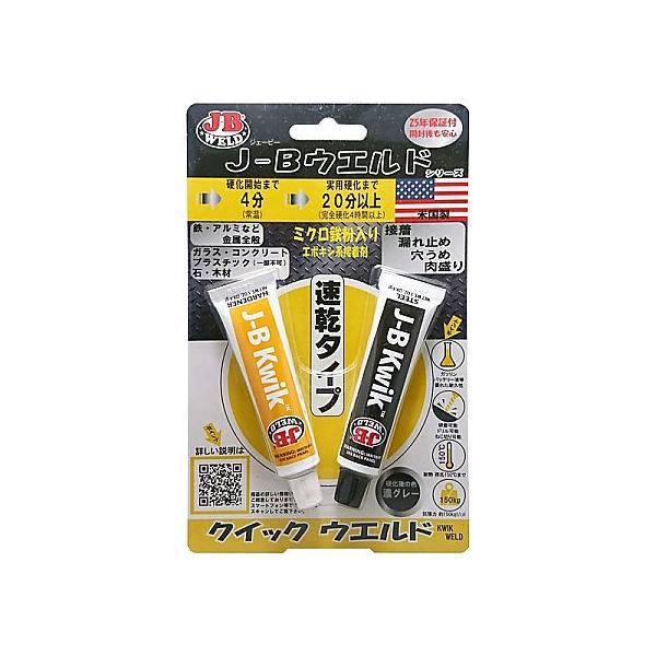 ●<商品詳細参考ページ>外部リンク：https://axel.as-1.co.jp/asone/d/69-1610-64/●事業者向け商品です。●内容量：53.6g（26.8×2）●製造国：米国●商品種別：エポキシ系接着剤