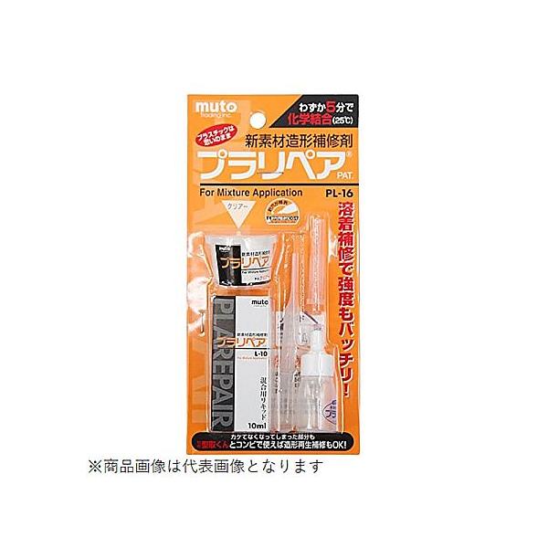 ●<商品詳細参考ページ>外部リンク：https://axel.as-1.co.jp/asone/d/69-1704-37/●事業者向け商品です。●容量：粉5g、液10m●カラー：クリア