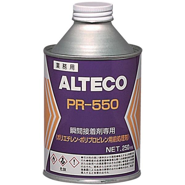 ●<商品詳細参考ページ>外部リンク：https://axel.as-1.co.jp/asone/d/69-1776-22/●事業者向け商品です。●品番：PR-550-250