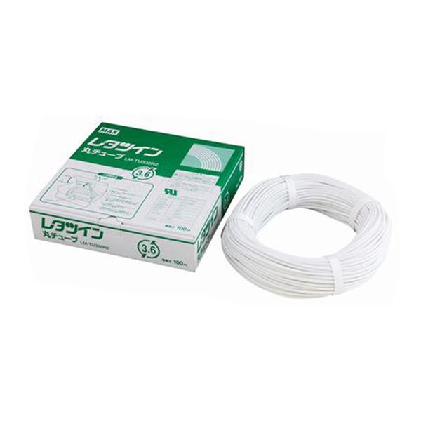 ●<商品詳細参考ページ>外部リンク：https://axel.as-1.co.jp/asone/d/69-2991-75/●事業者向け商品です。●内径（mm）：φ3.6（2.0mm2用）●一巻長さ（m）：100●規格：RoHS●...