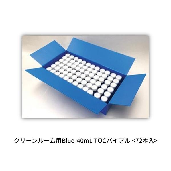 ●<商品詳細参考ページ>外部リンク：https://axel.as-1.co.jp/asone/d/69-3002-96/●事業者向け商品です。●容量：40mL●サイズ（外径）：27.5×95×（口内径）17mm●本体材質：透明...